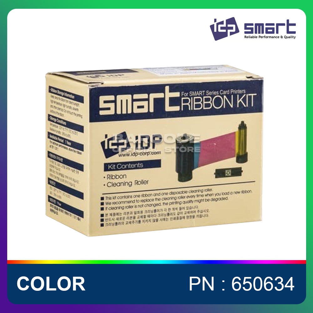 Jual IDP RIBBON KIT ID CARD PRINTER SMART 30s COLOR YMCKO ( PN : 650634 ...