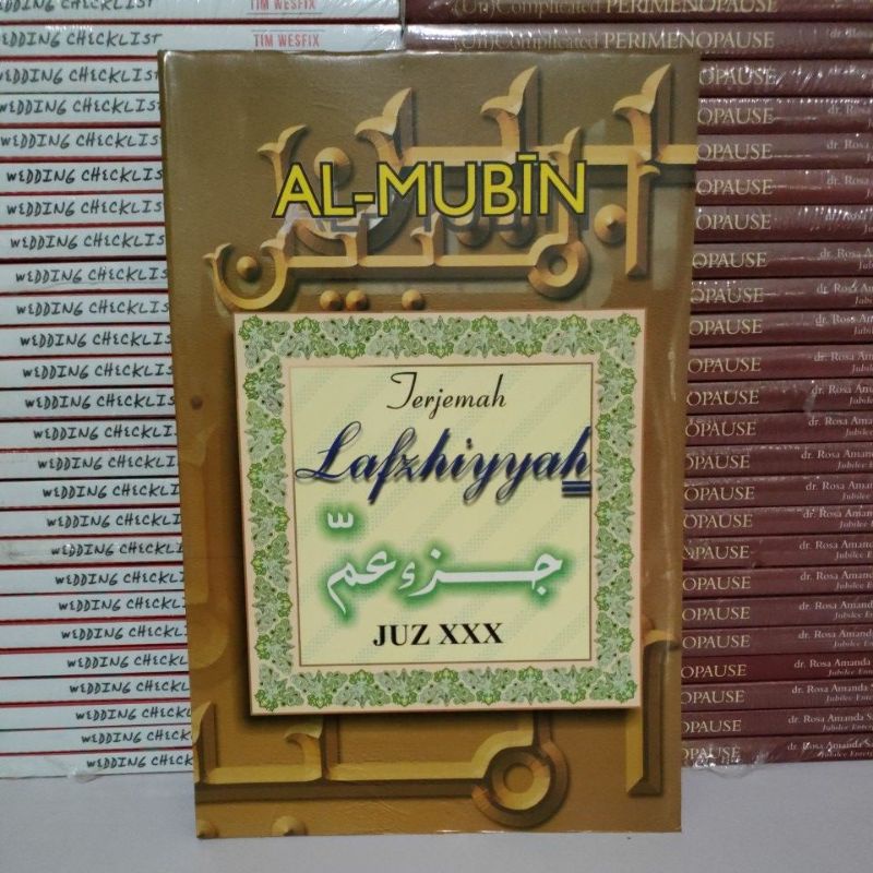 Jual Buku Murah Original - Buku Al-Mubin Terjemah Lafzhiyyah Juz XXX ...