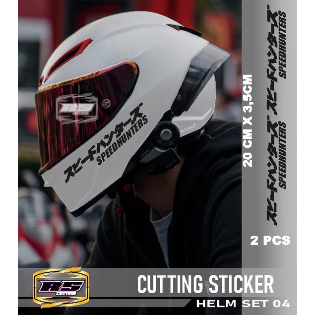 Jual Cutting Sticker HELM Full Face - Stiker Lis Variasi HELM SET 04 ...