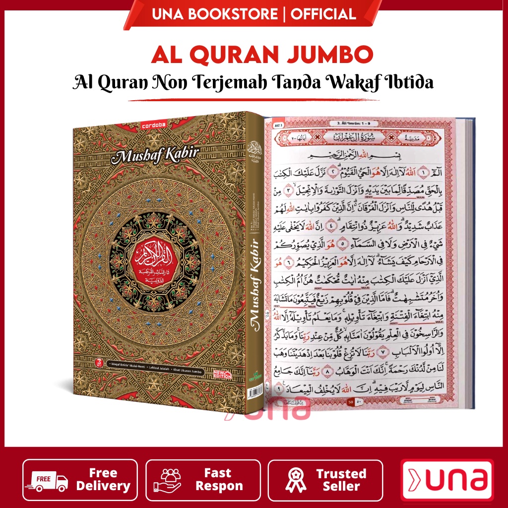 Jual Mushaf Kabir Al quran Besar Al Quran Jumbo Lansia Ukuran Besar ...