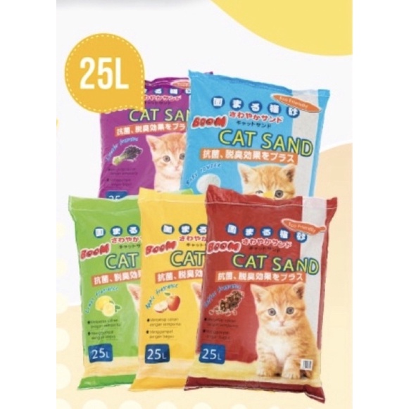 Jual PASIR CAT SAND 25L (AROMA RANDOM) | Shopee Indonesia