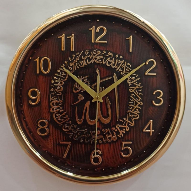 Jual Jam Jam dinding Kaligrafi Jam Dinding Minimalis Muslim Arab Lafadz ...