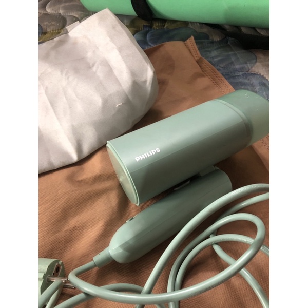 Jual setika uap portable philips | Shopee Indonesia