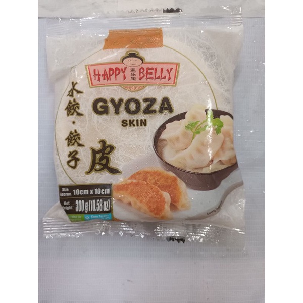Jual TYJ Gyoza Skin 300 gr | Shopee Indonesia
