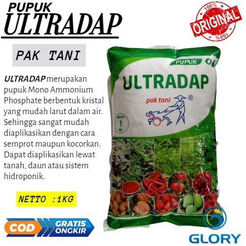 Jual Pupuk Ultradap 1kg Pak Tani Atau Obat Pertumbuhan Tanaman Hias ...