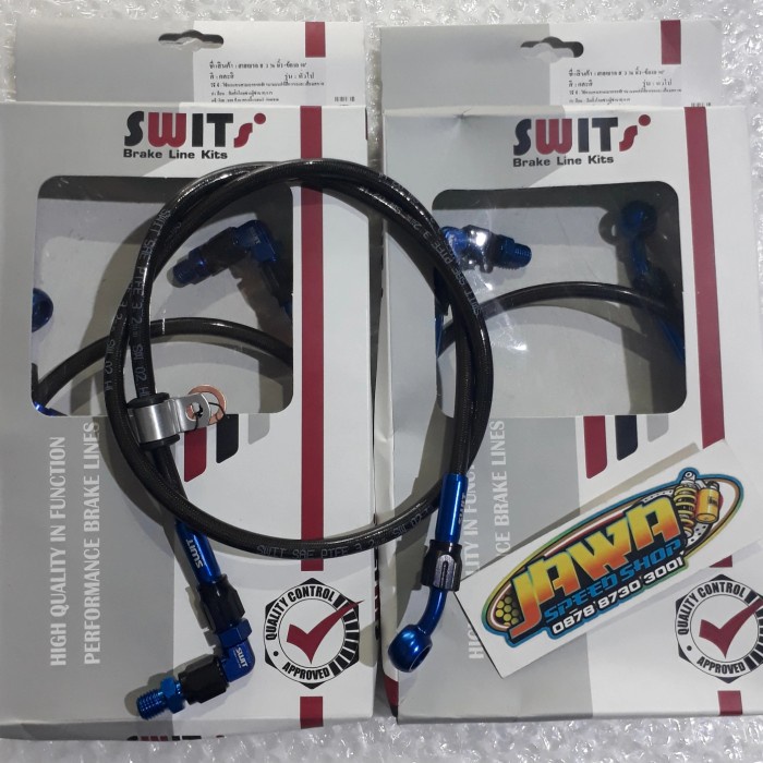 Jual Selang slang rem swits box thailand uk 36inch 90cm fiting bisa ...