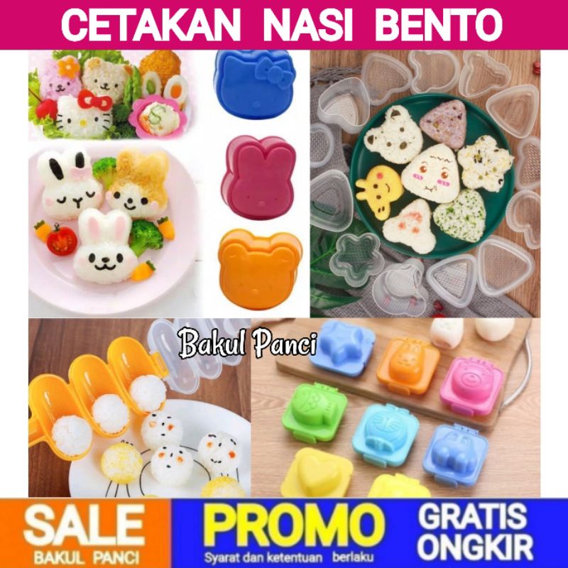 Jual CETAKAN NASI BENTO SUSHI ONIGIRI - RICE BALL SHAKER - RICE MOLD ...