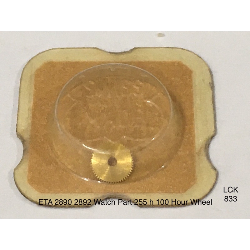 Jual ETA 2890 2892 Watch Part 255 h 100 Hour Wheel / Roda Jarum Pendek ...