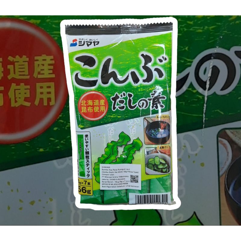 Jual Shimaya Konbu Dashi Powder | Shopee Indonesia