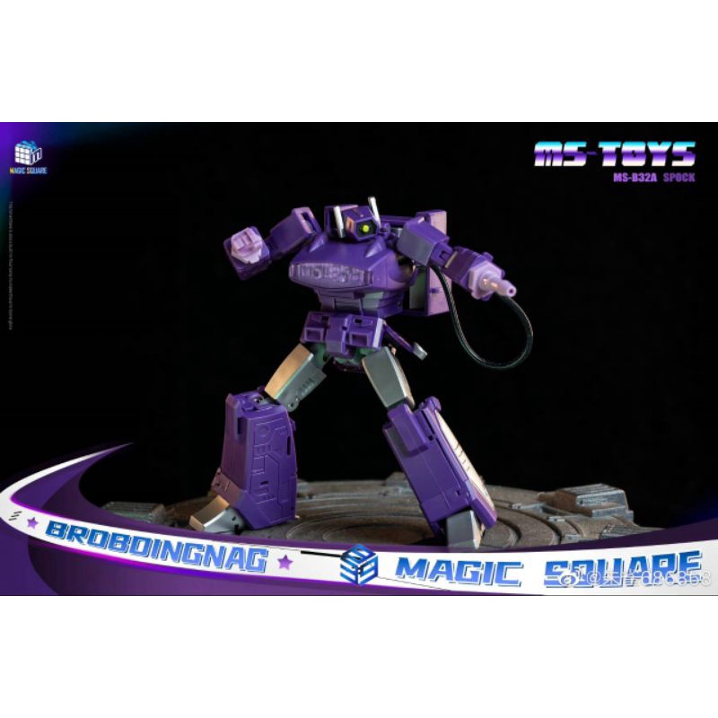 Jual Magic Square MS-B32A Transformers Legends Scale Shockwave Toy ...