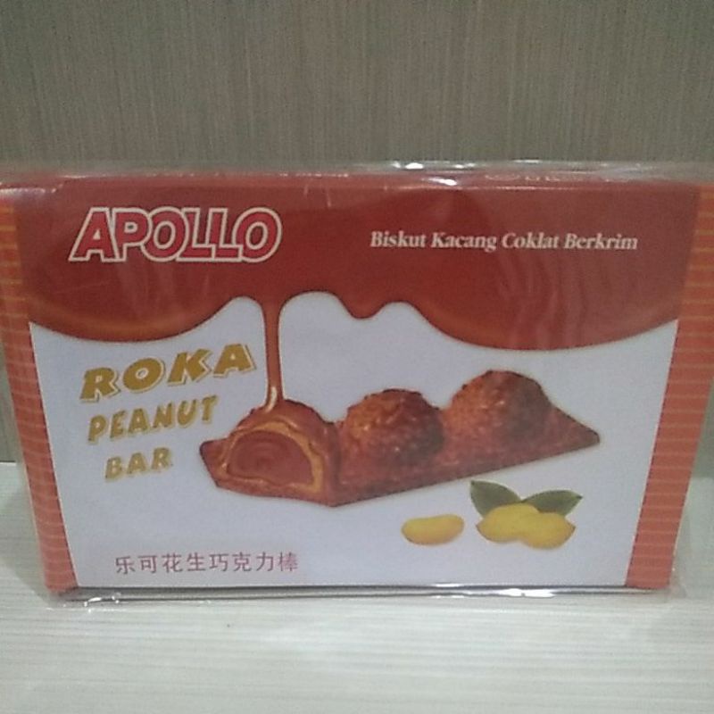 Jual Apollo roka bar peanut malaysia murah | Shopee Indonesia