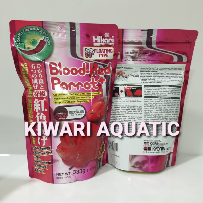 Jual Hikari Blood Red Parrot Size Medium 333g Pakan Ikan Parrot / Lohan | Shopee Indonesia
