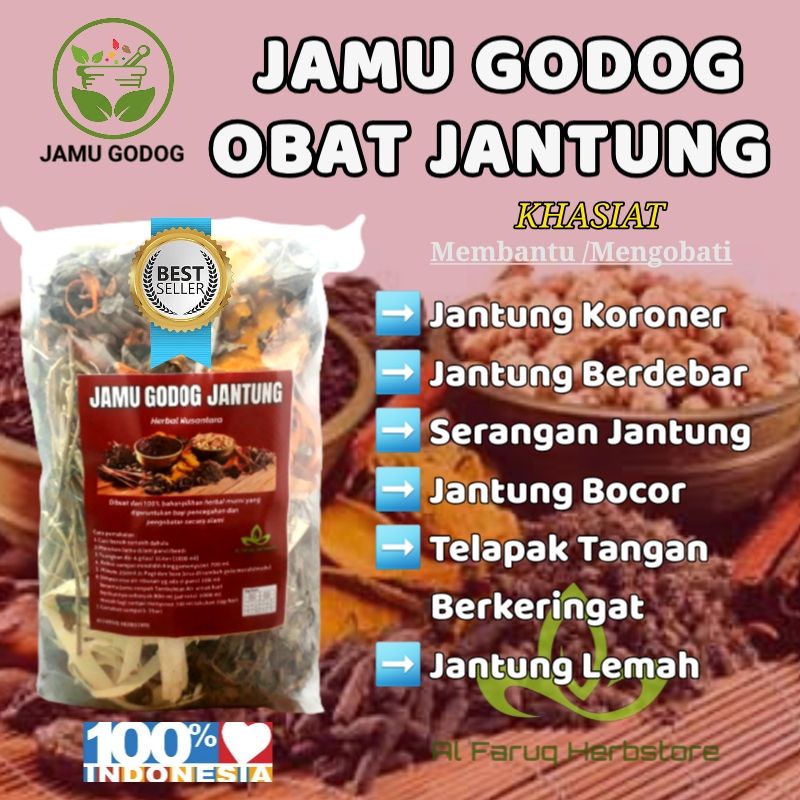 Jual Jamu Godok Obat Jantung Melancarkan Sirkulasi Darah | Shopee Indonesia
