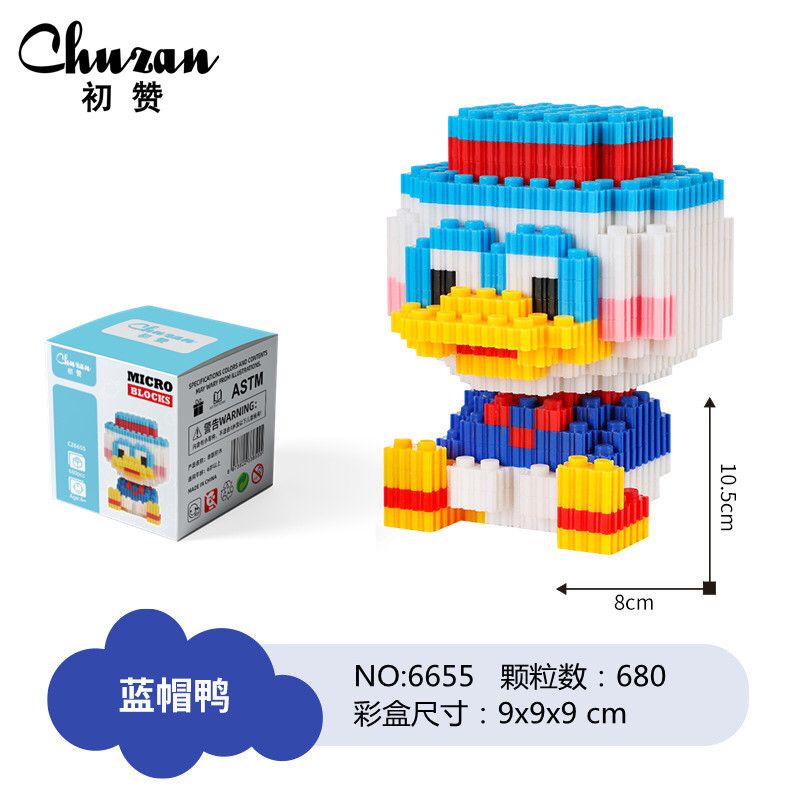 Jual Nano Block Donald duck daisy duck series building block mainan ...