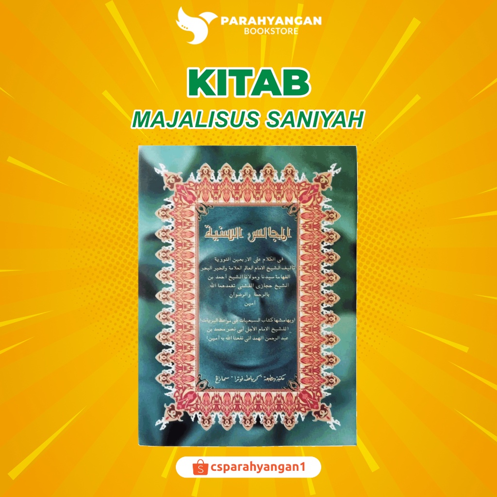Jual Kitab Majalisus Saniyah penerbit Toha Putra Kitab Kuning Majalisus ...