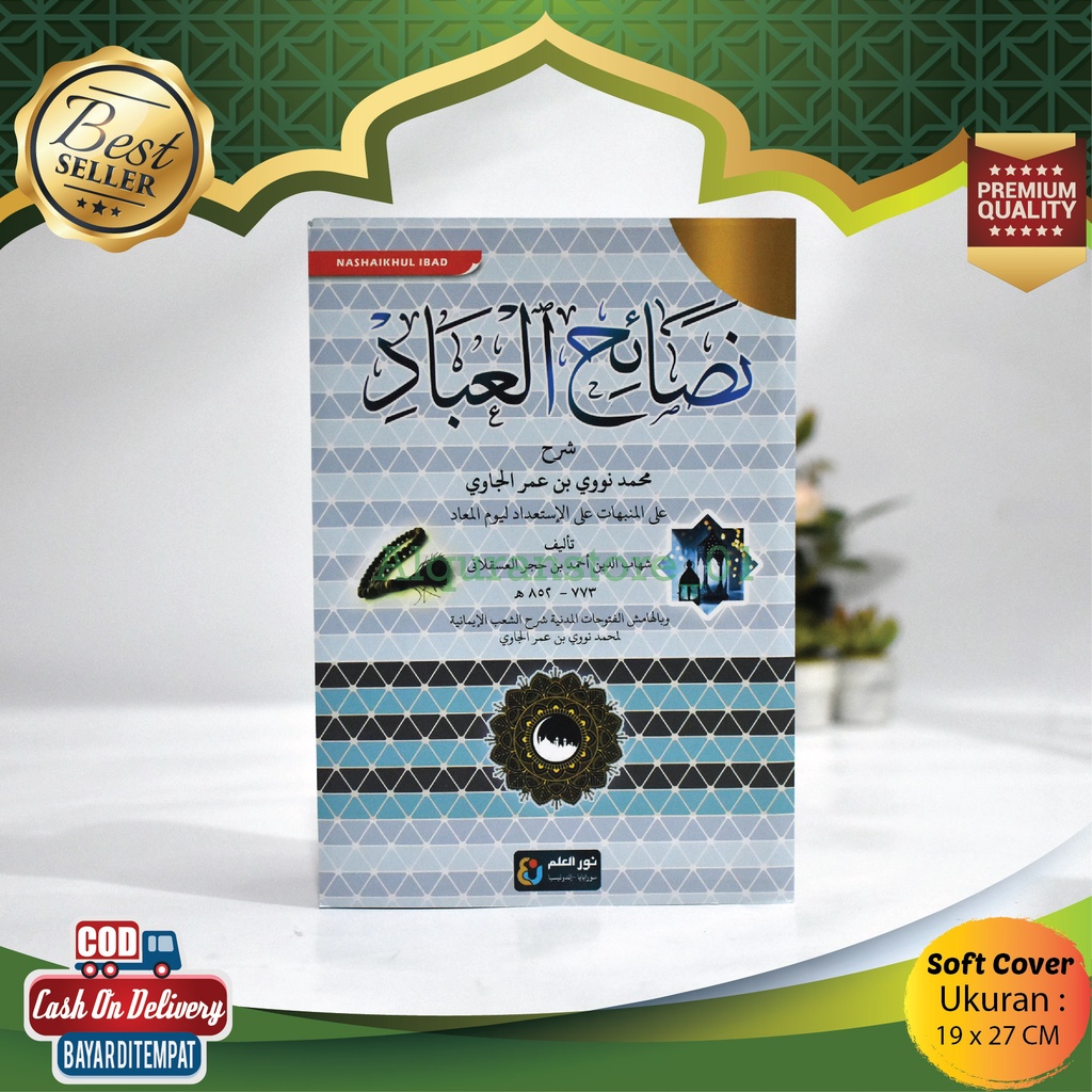 Jual Buku Kitab Kuning Syarah NASHAIKHUL IBAD NASHOIHUL NASHAIHUL 'IBAD ...