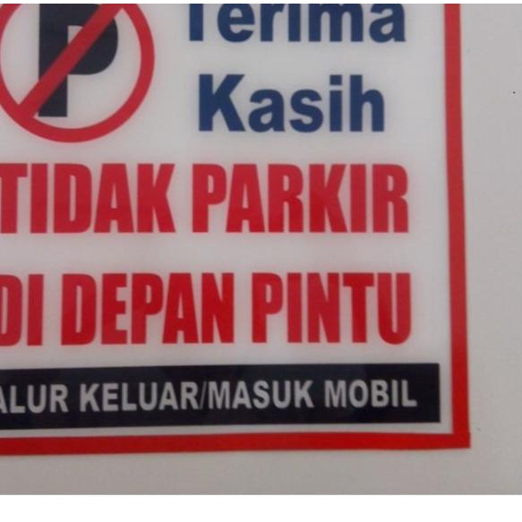 Jual PAPAN NAMA AKRILIK DILARANG PARKIR 30X30CM TEPIAN FOSFOR | Shopee ...