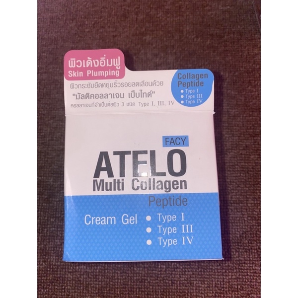 Jual CREM ATELO MULTI COLLAGEN | Shopee Indonesia