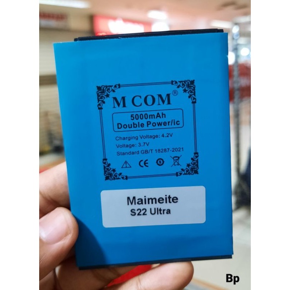 Jual Baterai Maimeite S22 Ultra Battery Maimeite Note 30 Mini Maimeite i13 PRO MAX Double Power ...