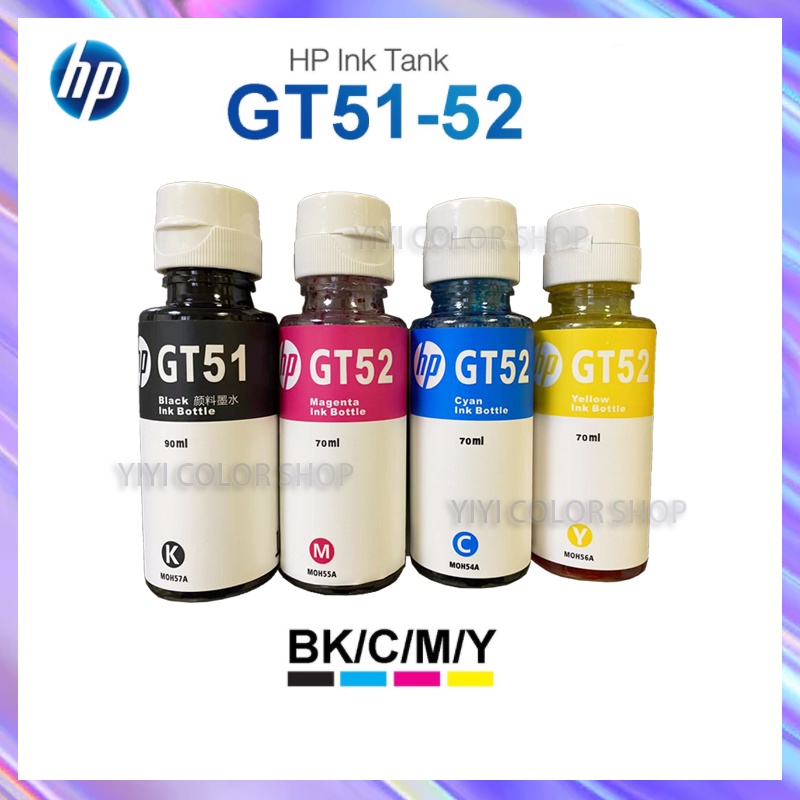 Jual Tinta Printer HP GT-51 GT-52 HP Ink Tank 115 310 315 410 415 319 ...