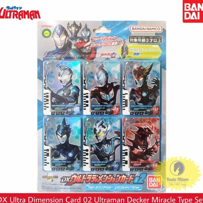 Jual Bandai Ultraman Decker DX Ultra Dimension Card 02 Miracle Type Set ...