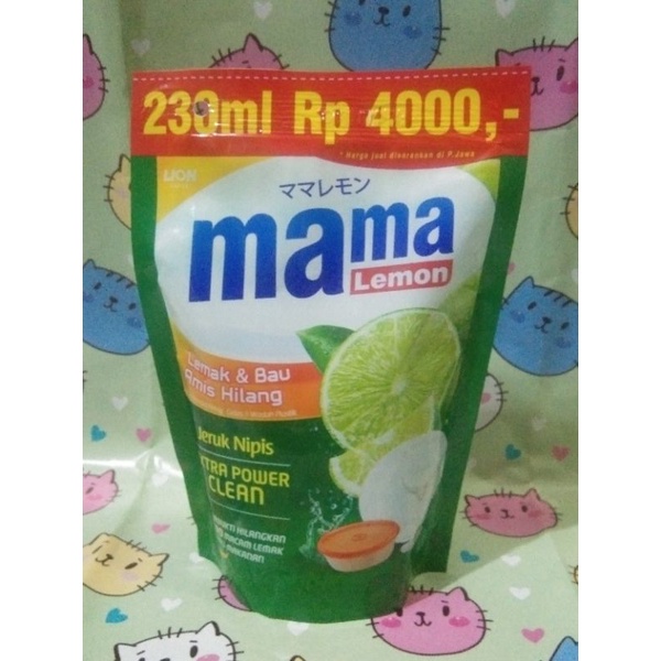 Jual mama lemon 230ml | Shopee Indonesia