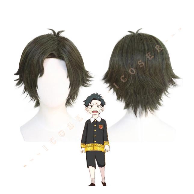 Jual Anime Spy X Family Damian Desmond Cosplay Costume Wig Syon School ...
