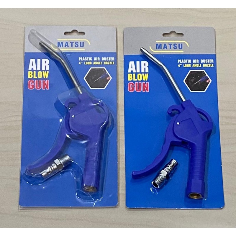 Jual MATSU PVC BIRU BLOW Gun semprot angin panjang long GAN semprot air ...
