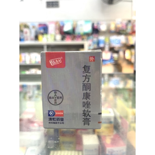 Jual SALEP KL/ PI KANG SWANG 100% Ori | Shopee Indonesia