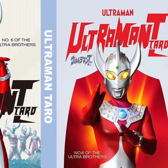 Jual DVD Ultraman Taro (teks indonesia) | Shopee Indonesia