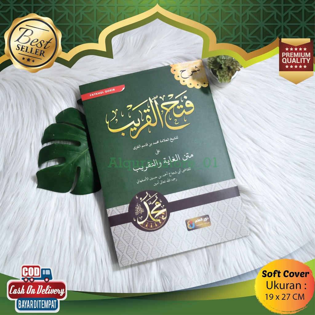 Jual Kitab Kuning Syarah FATKHUL QORIB FATHUL QARIB KARYA AS-SYAIKH ...