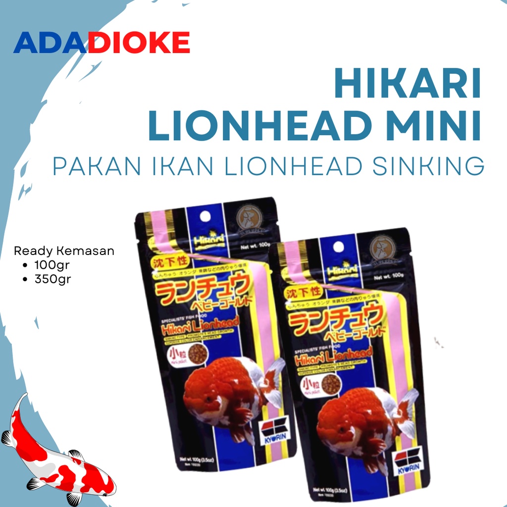 Jual HIKARI PAKAN IKAN LIONHEAD PELET MINI SINKING 100gr | Shopee Indonesia