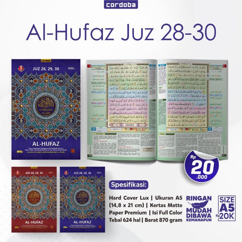 Jual AL-QURAN HAFALAN MUDAH AL HUFAZ (JUZ 28,29 DAN 30 | Shopee Indonesia