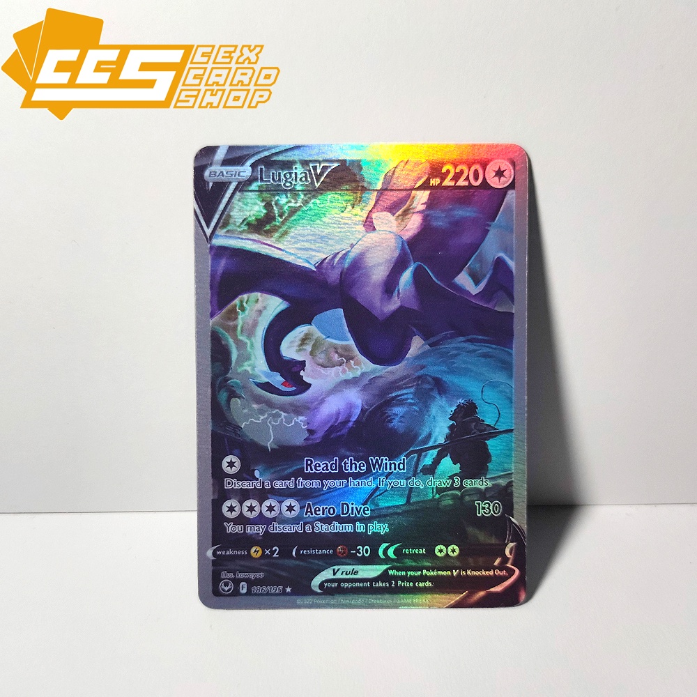 Jual Shadow Lugia - V - SR - AA - Pokemon TCG Indonesia (Custom Card ...
