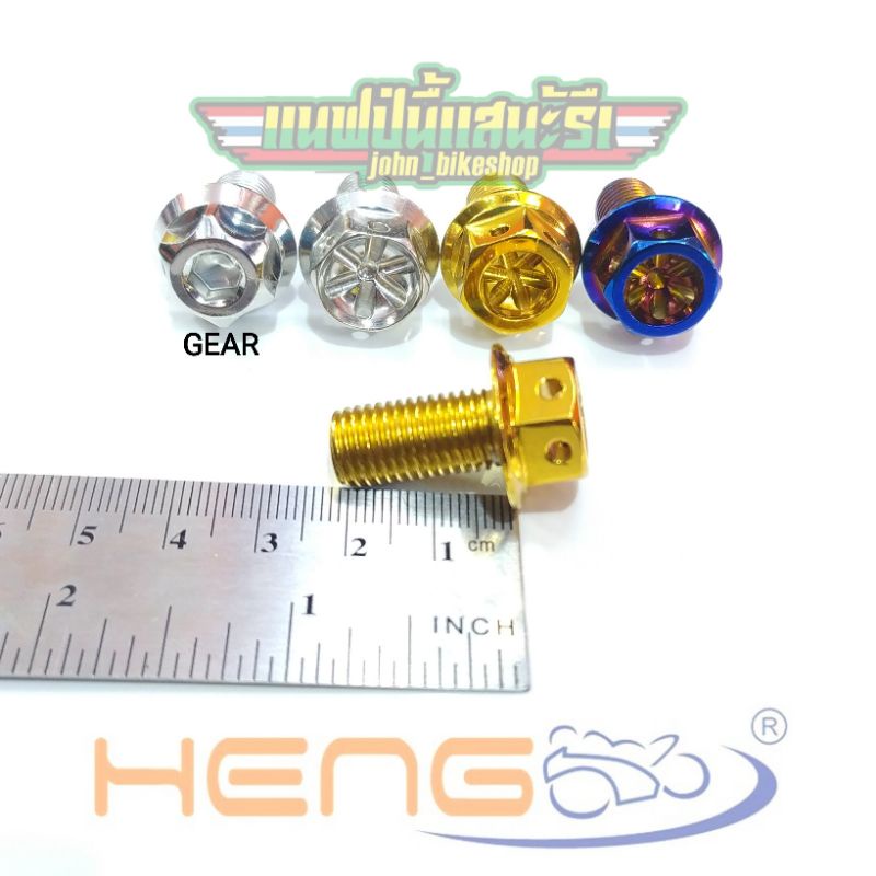 Jual Baut Probolt 10x20 Drat 14 Panjang 2cm Silver Gold Blue Gear Blimbing 2kunci Stainless Heng ...