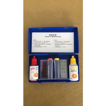 Jual Test Kit komplit Mega Boost 2 in 1 (Oto & Phenol red + Tabung ...