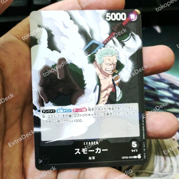 Jual Smoker Leader OP02 one piece TCG | Shopee Indonesia