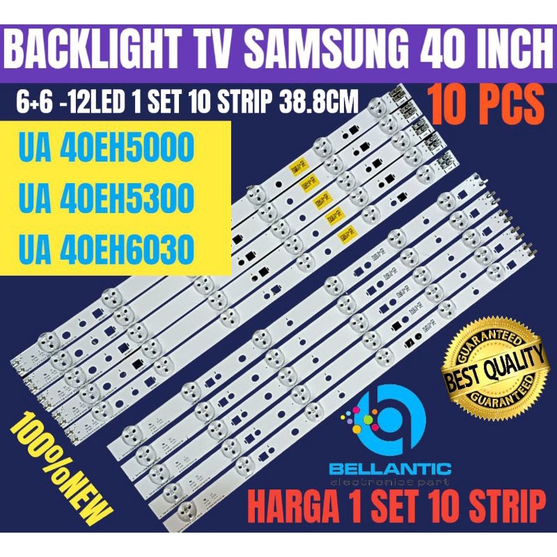 Jual BACKLIGHT TV LED SAMSUNG 40 INCH UA 40EH5000-UA 40EH 5300-UA 40EH6030 BACKLIGHT TV 40 INCH ...