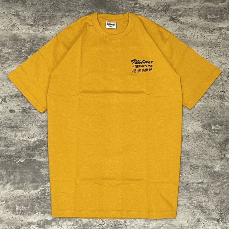 Jual The Panturas - Sunshine Tshirt - Yellow | Original Merchandise ...