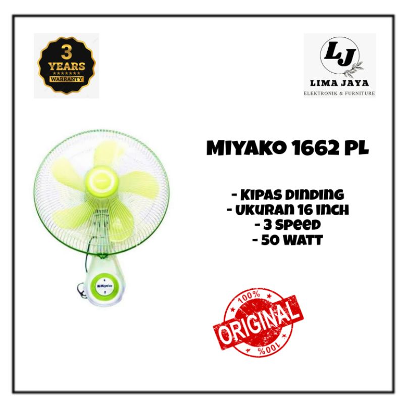 Jual Kipas Angin Dinding Miyako KAW 1662 PL 16 inch / Wall Fan Miyako | Shopee Indonesia