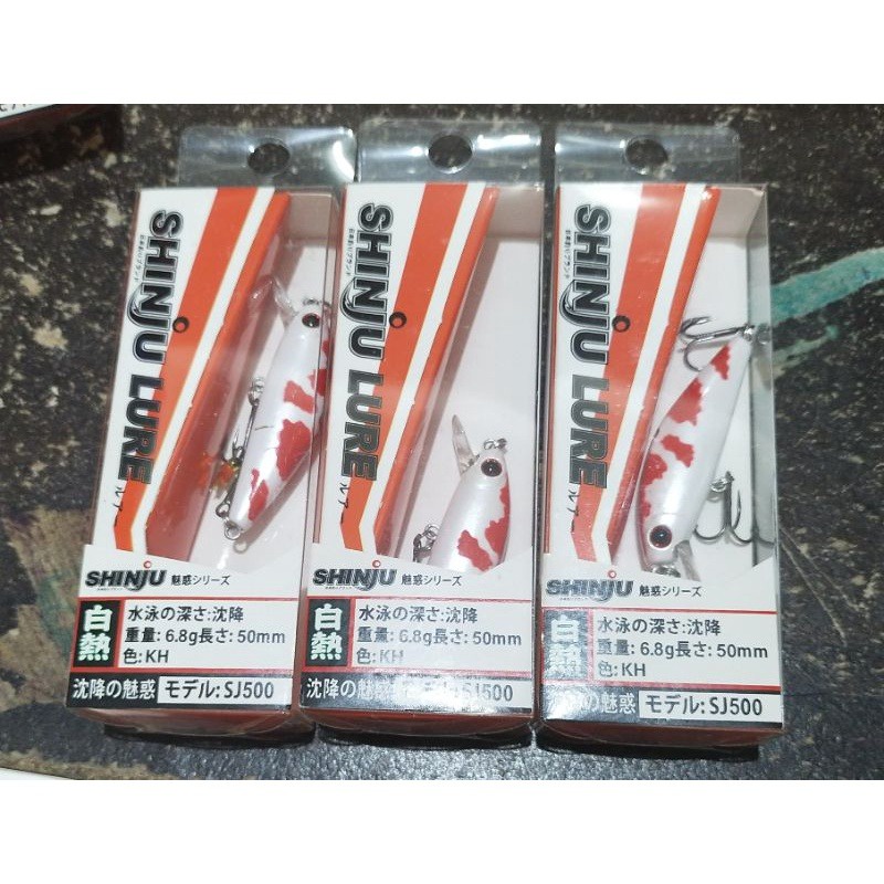 Jual shinju lure koi series 50mm | Shopee Indonesia