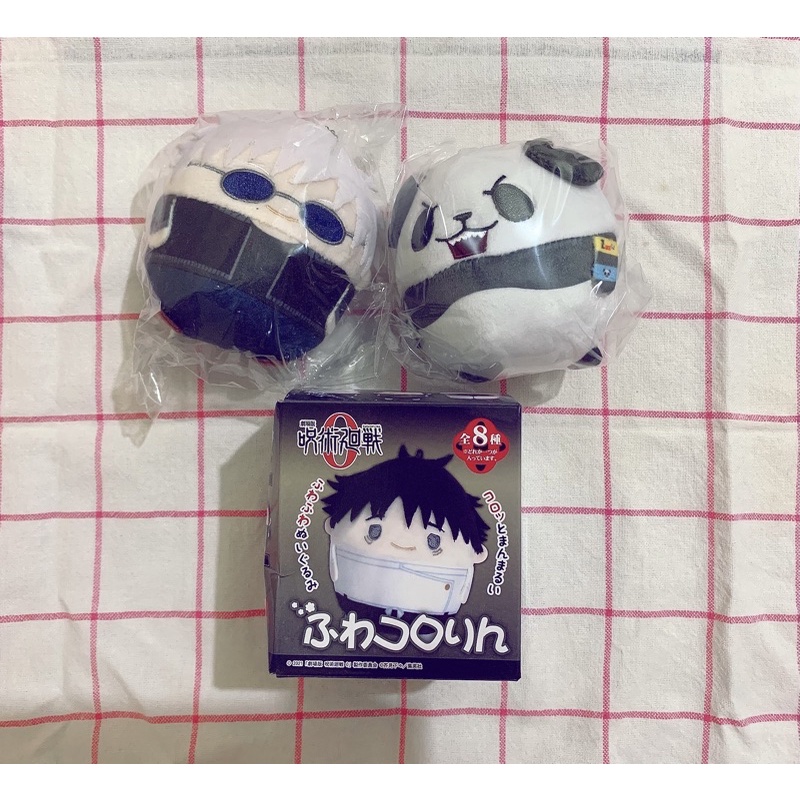 Jual [MISB] Gojo Satoru & Panda Jujutsu Kaisen Fuwakororin Size S set ...