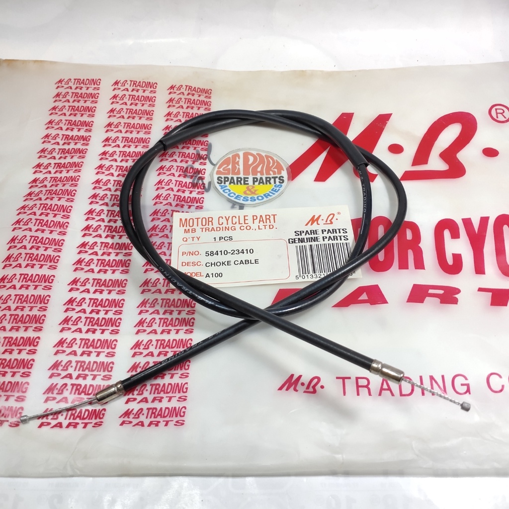 Jual Kabel choke A100 tali cuk suzuki A100 | Shopee Indonesia