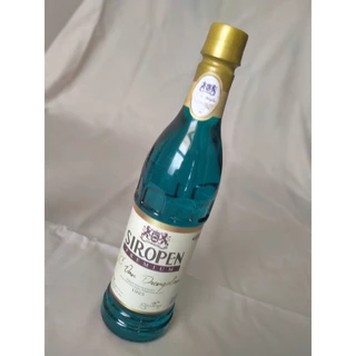 Produk Siropen Official | Shopee Indonesia
