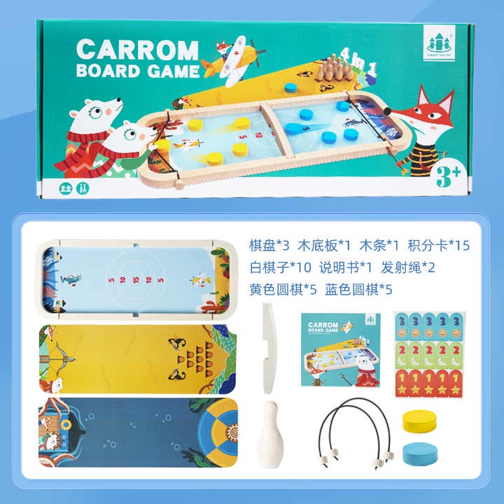 Jual PERMAINAN MONTESSORI KAYU/PERMAINAN PAPAN ANAK & DEWASA CARROM ...