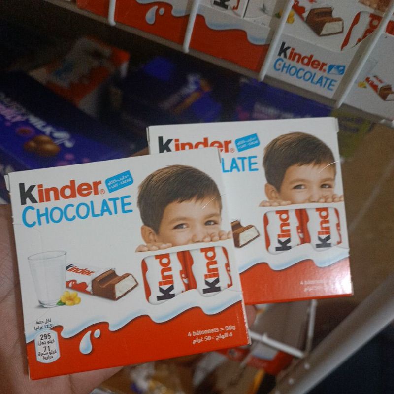Jual coklat kinder country kinder cereal diet chocolate original impor ...