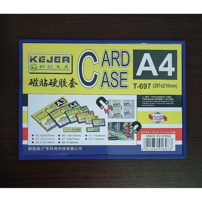 Jual Ready stock] Kejea Magnetic Card Case A4 T-697 | Shopee Indonesia