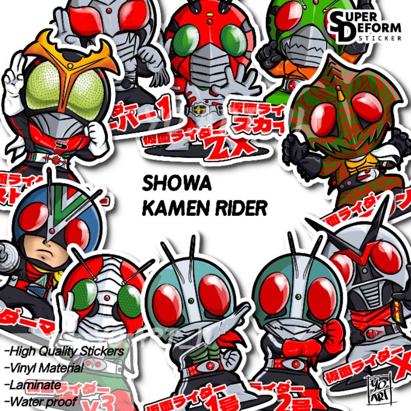 Jual Stiker Set - Showa Kamen Rider (10pcs) | Shopee Indonesia