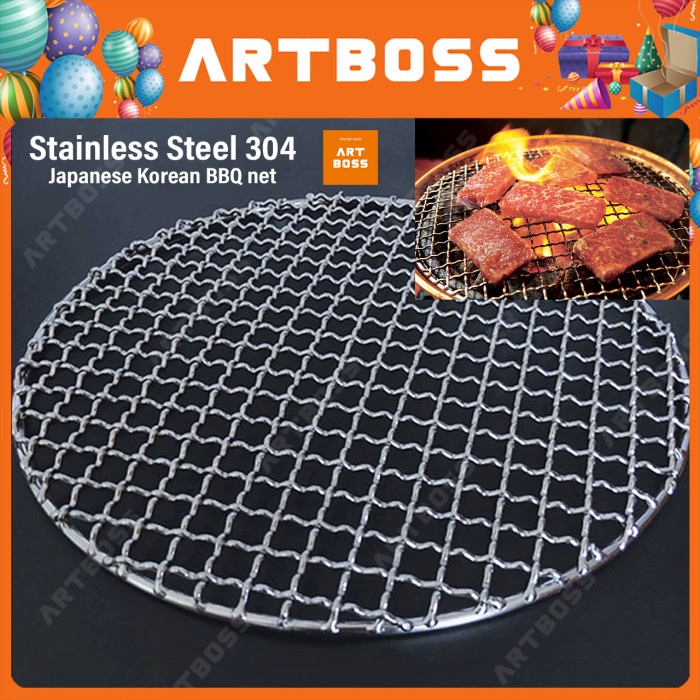 Jual Bbq Grill Net Jaring Bulat Stainless Steel Barbecue Wire Mesh ...