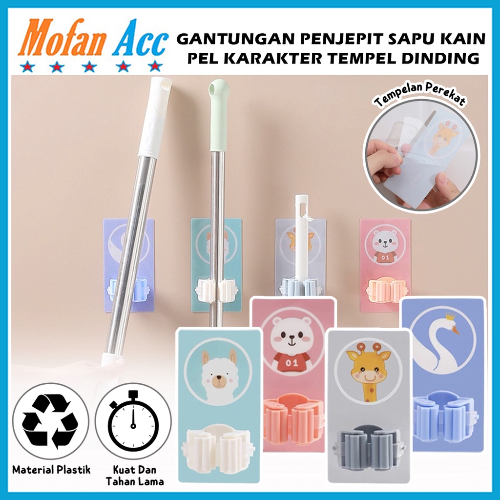 Jual Gantungan Hook Penjepit Sapu Kain Pel Karakter / Holder Braket ...